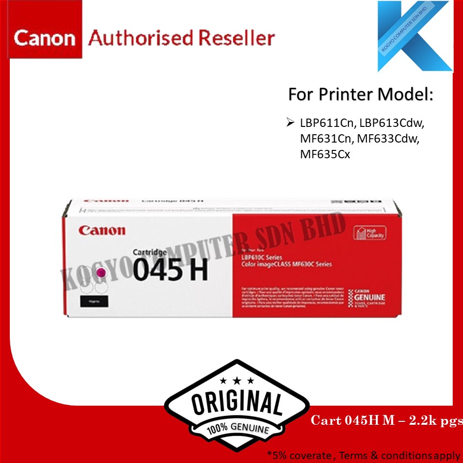 Canon Cartridge 045 / 045H for Printer LBP611Cn, LBP613Cdw, MF631Cn MF633Cdw MF635Cx | Shopee ...