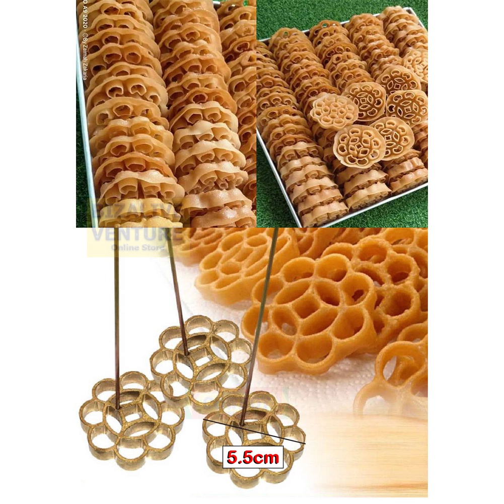 Rose Cookies Thick Mould 5.5 cm | (Tebal) Acuan kuih Loyang Tembaga ...