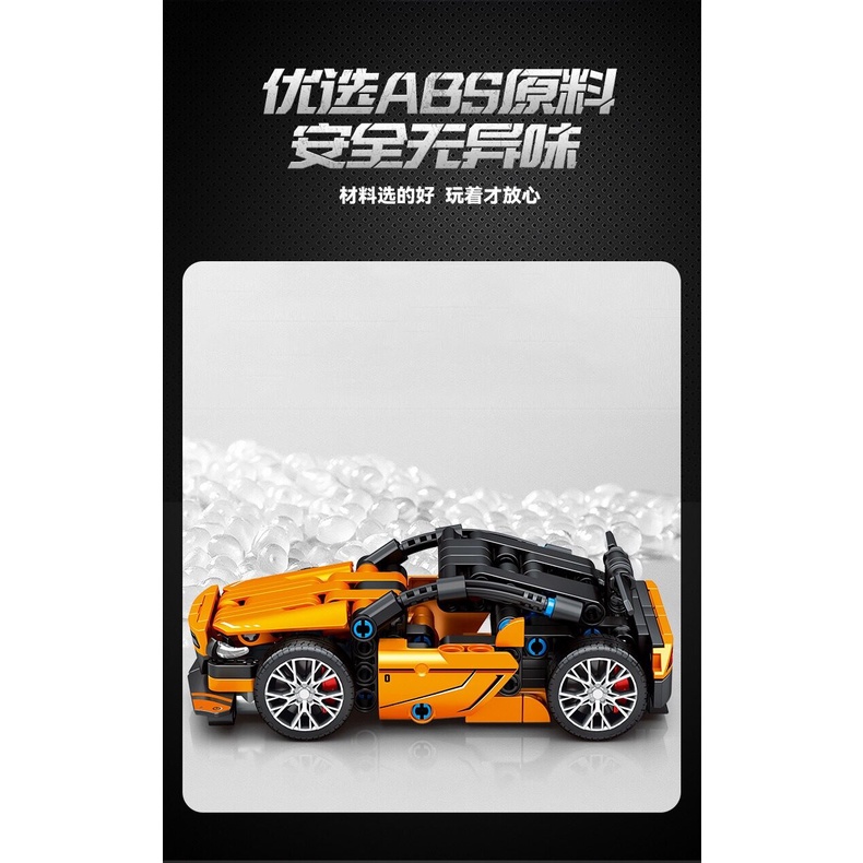 Sembo 7000 - 7003 (4 IN 1) Famous Sports Car Mini Cute Racing Transport ...