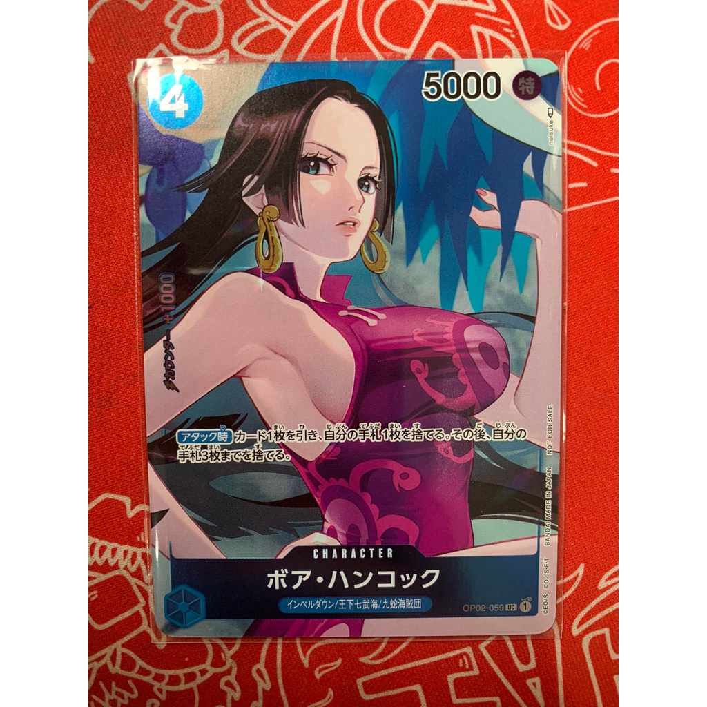 One Piece Card Game / OP02-059 Paramount War - UC / Boa Hancock | Shopee Malaysia