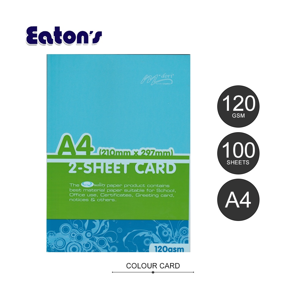 M'Dori | Colour Card | A4 Pink 2-Sheets Card (120Gsm) (20's) (Mix ...