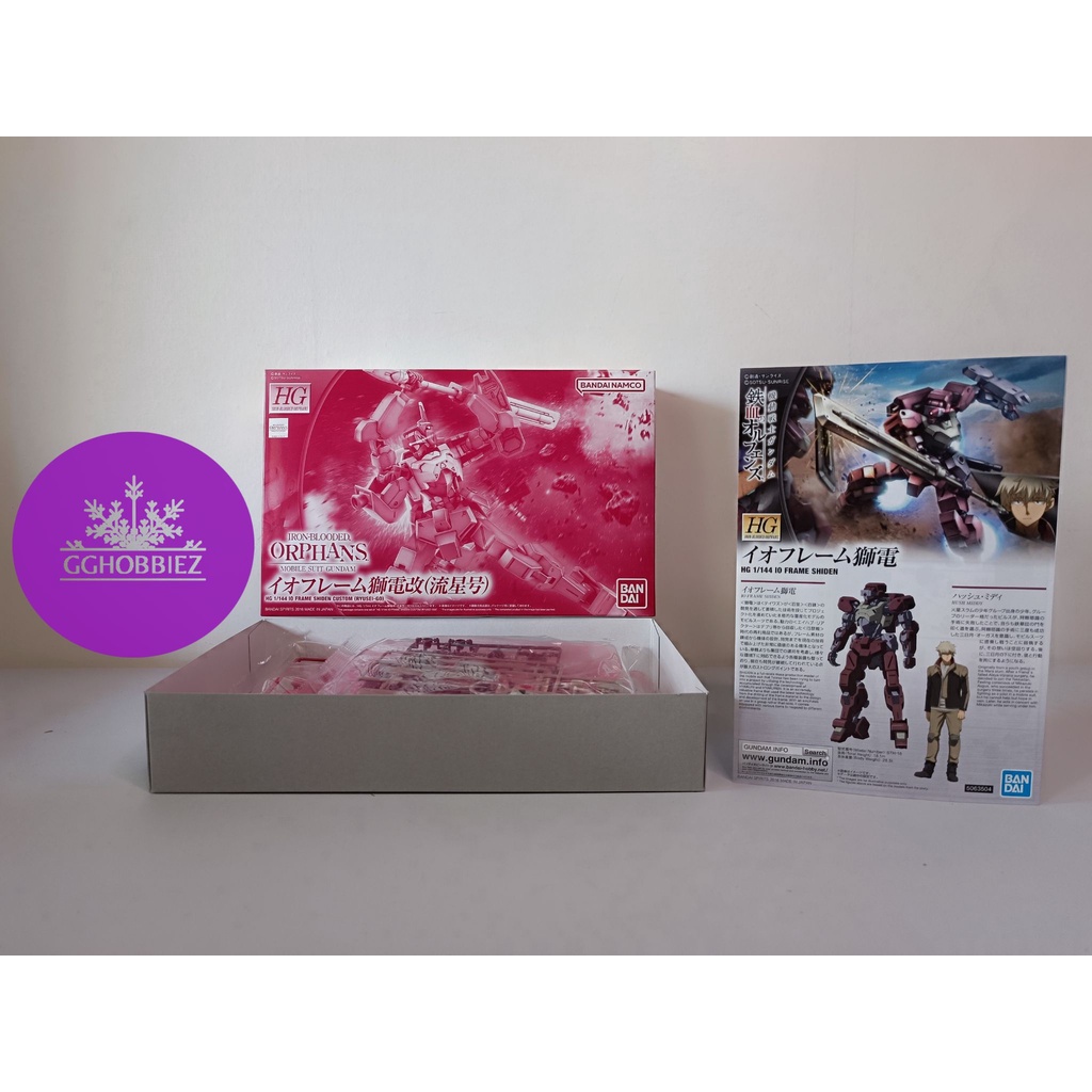 Premium Bandai HG IBO Frame Shiden Custom (Ryusei-Go) | Shopee Malaysia