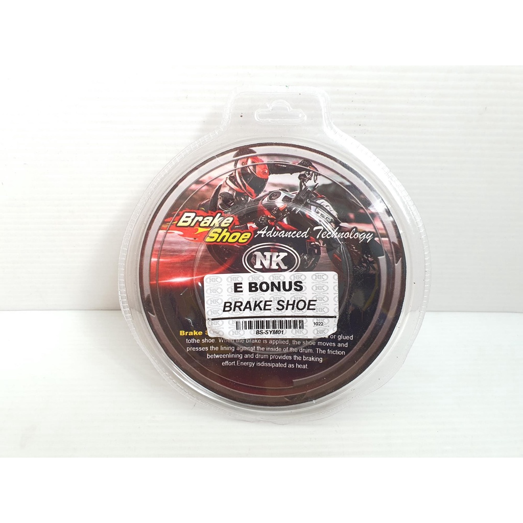 BRAKE SHOES – E-BONUS (NK) | Shopee Malaysia