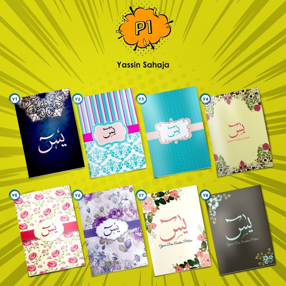 PAKEJ 1 YASSIN SAHAJA - 100 pcs YASSIN - RM39 | Shopee Malaysia