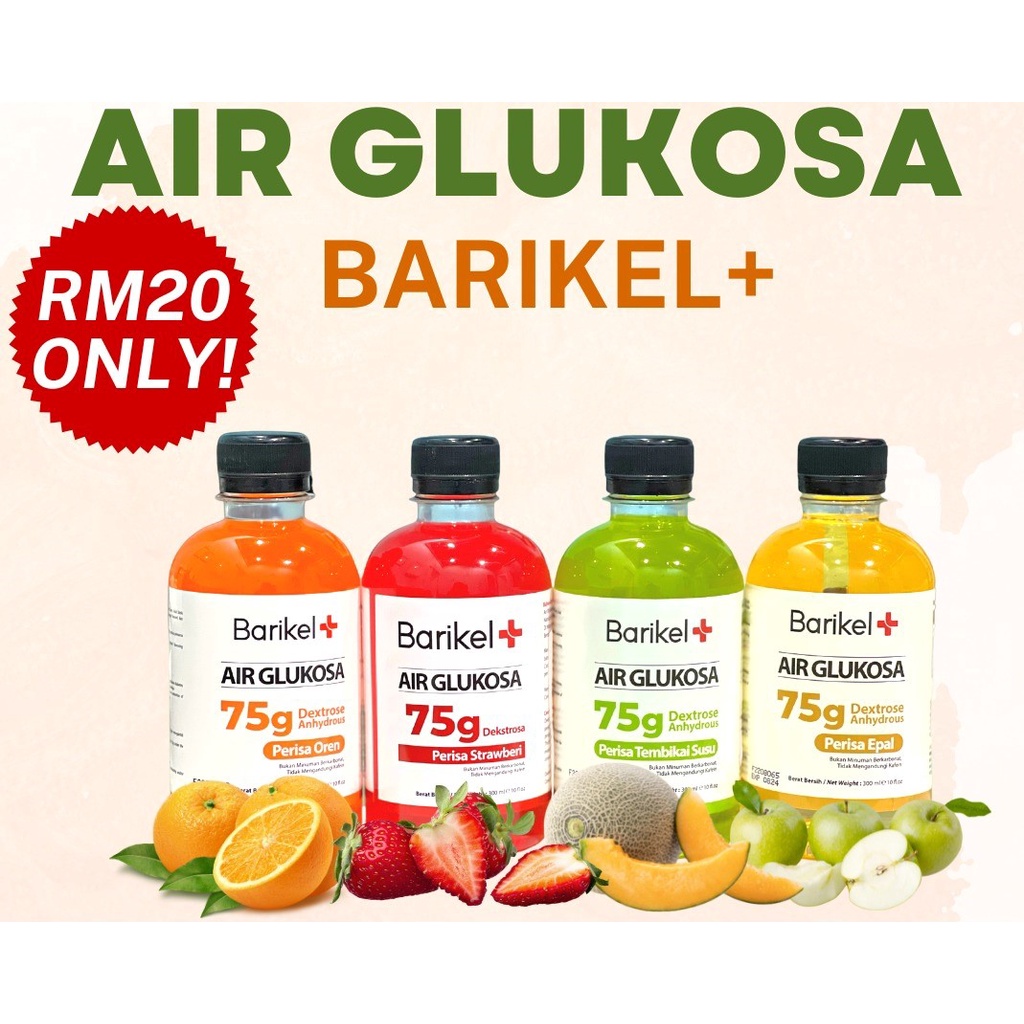 BARIKEL AIR GLUKOSA(AIR GULA) 300ML PERASA (EPAL/ OREN / STRAWBERRY ...