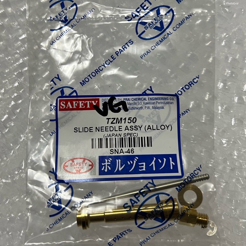 SAFETY SLIDE NEEDLE SLIDE JET GAMA RXZ NSR TS125 TZM Y125Z TZM150 ...