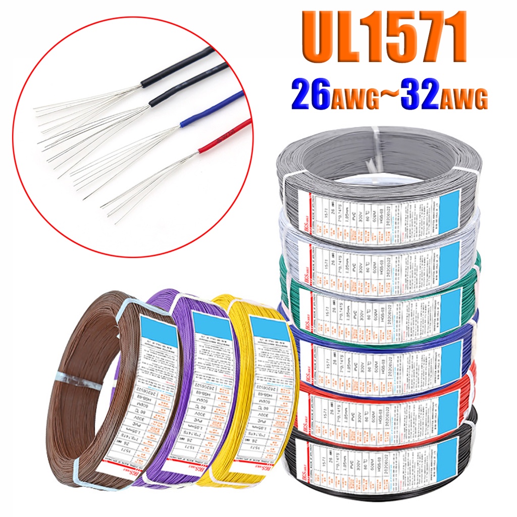 PVC Electrical Wire UL1571 Flexible Stranded Cable Copper Tinned 26awg 28awg 30awg 32awg ...