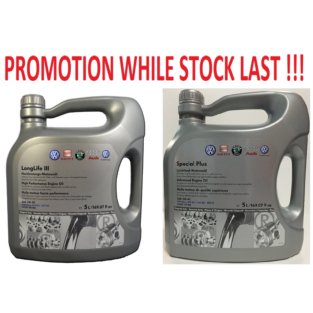 VW VOLKSWAGEN Engine Oil 5 Litre 100% Genuine | Shopee Malaysia