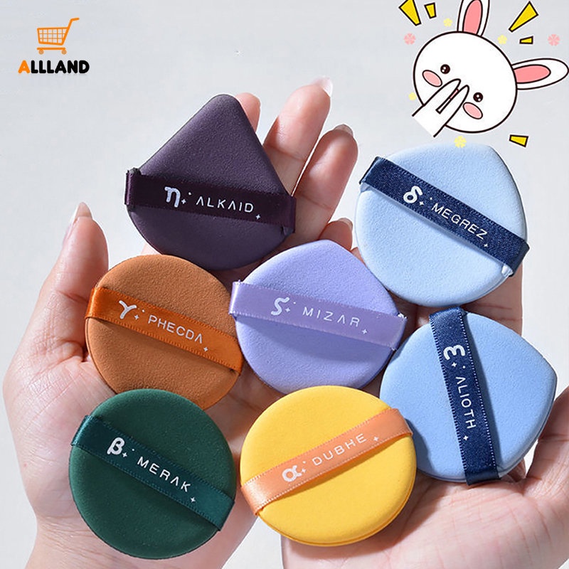 7 Colors Double Side Wet and Dry Puff/ Multipurpose Foundation Soft ...