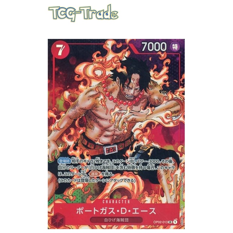 [One Piece TCG Singles] OP02 Paramount War - OP02-013 Portgas.D.Ace SR(Parallel) Card | Shopee ...