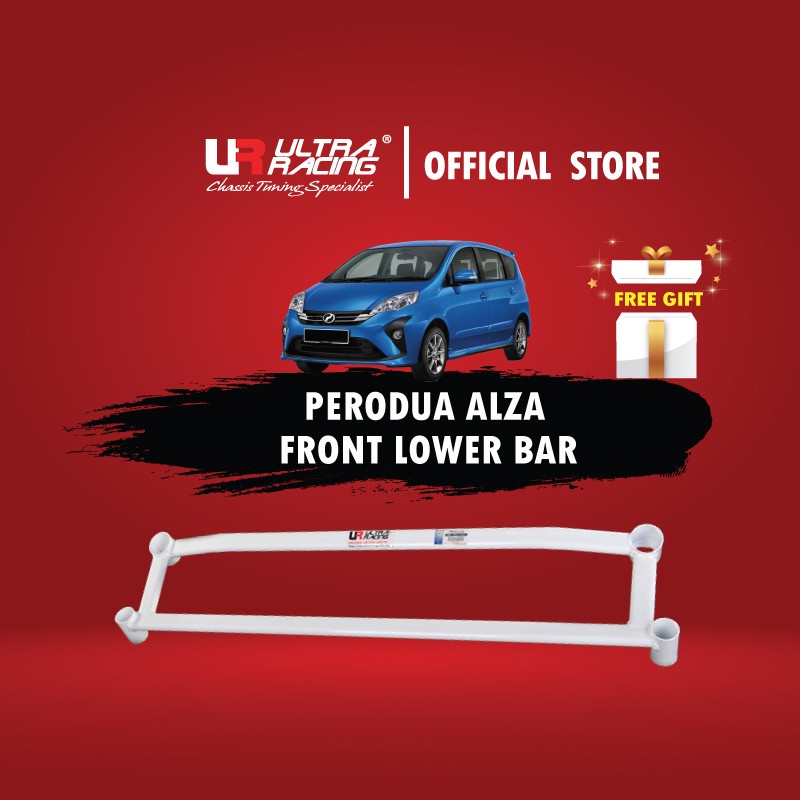 Ultra Racing | Perodua Alza (M500) 1.5 '09 - Front Lower Bar 4 Point ...