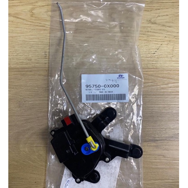 ACTUATOR DOOR LOCK BACK DOOR GENUINE PART (ORIGINAL) [95750-0X000 ...