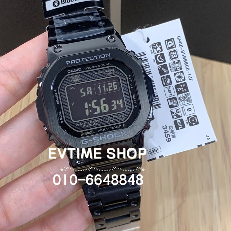 JAPAN SET 100% ORIGINAL CASIO G-SHOCK GMW-B5000GD-1JF / GMW-B5000GD-1 ...