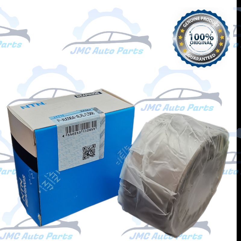 NTN JAPAN PROTON INSPIRA/PREVE/SUPRIMA/MITSUBISHI LANCER/ASX ( AU0930 ...