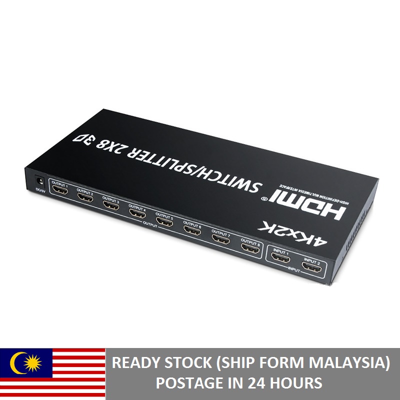 2x8 HDMI 4K Switch Splitter 4K 2-IN8-OUT COMBO MATRIX SWITCHER ...