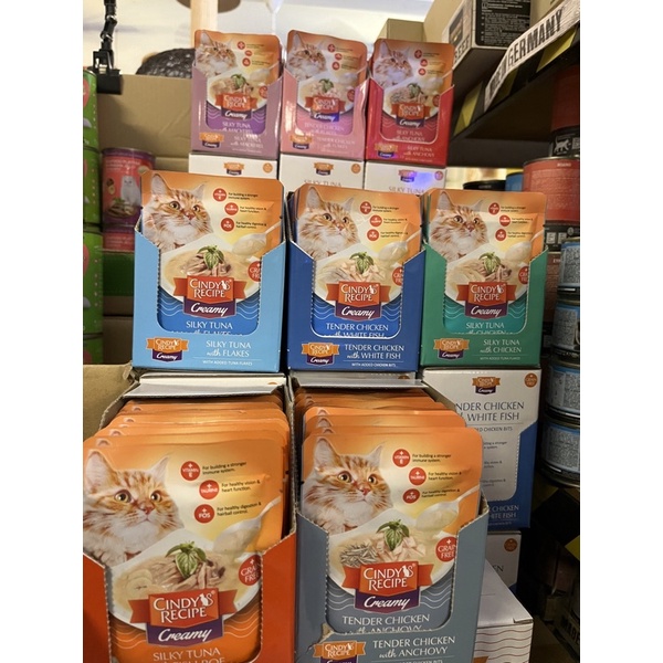 CINDY'S RECIPE CREAMY POUCH (1BOX) 12POUCH 50G | Shopee Malaysia