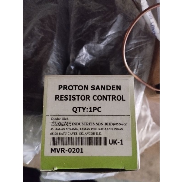 RESISTOR CONTROL WIRA/SAGASD | Shopee Malaysia