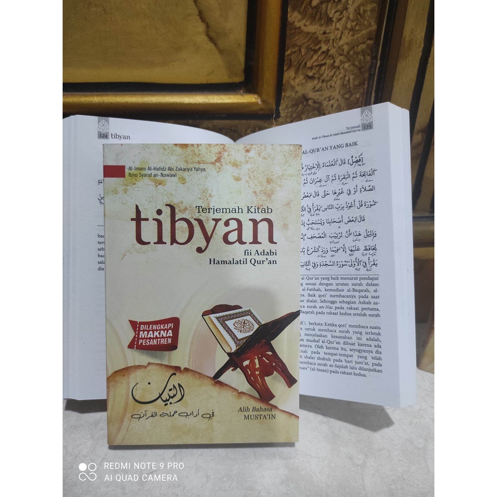 Translation at tibyan attibyan 3 languages etiquette for memorizing the ...
