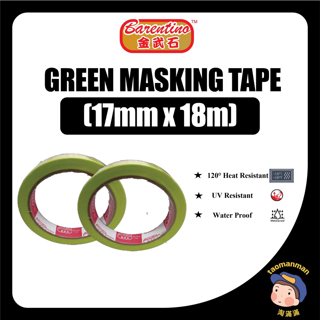Barentino Green Masking Tape【17mm X 18m】Premium Masking Tape l Automotive Painting | Shopee Malaysia