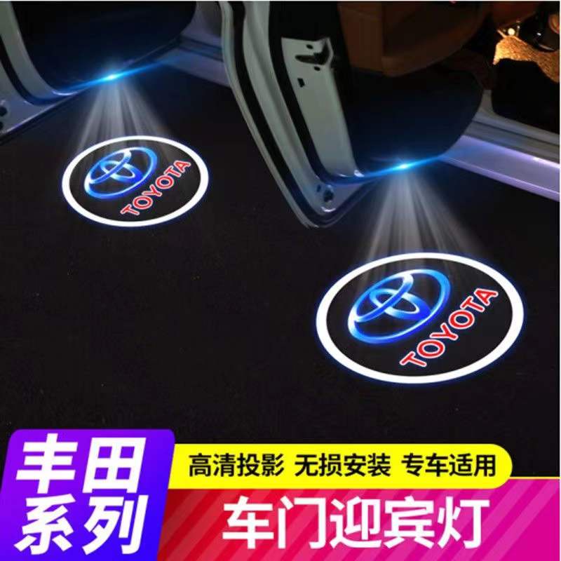 LED Car Door Light Auto Logo Welcome Lamp Projector For Toyota Prado ...
