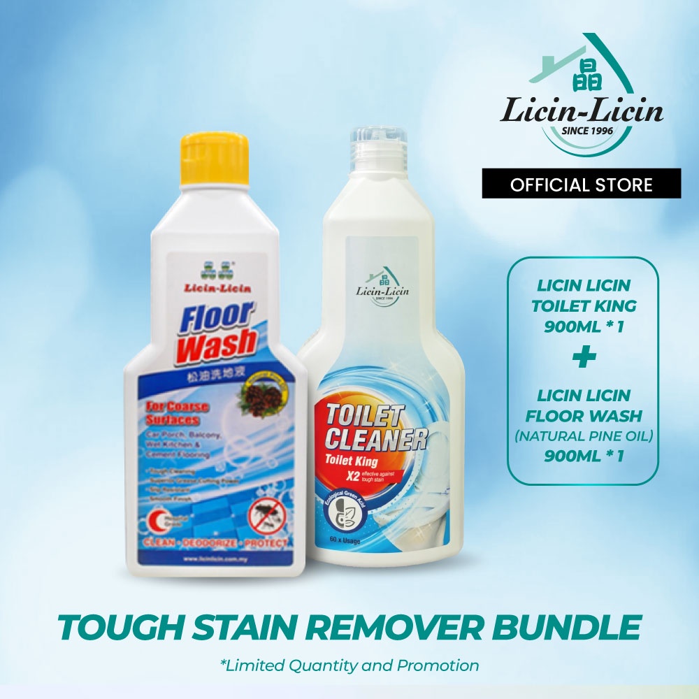 Licin Licin Tough Stain Remover Bundle Floor Cleaner Wash Toilet King ...