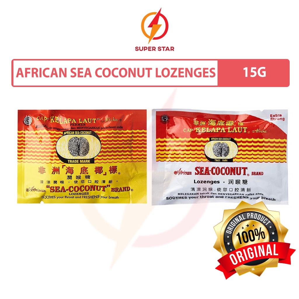 African Sea Coconut Lozenges Drops 15g (Original/Extra Strong) | Shopee Malaysia