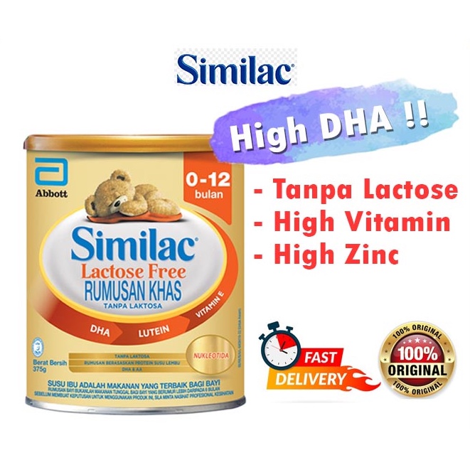 SIMILAC LACTOSE FREE RUMUSAN KHAS (0 - 12 MONTHS) | Shopee Malaysia