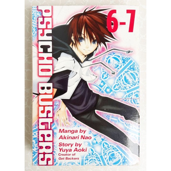 (Preloved) English manga | Psycho Busters (Vol. 6 - 7) | Akinari Nao / Yuya Aoki | Del Rey ...