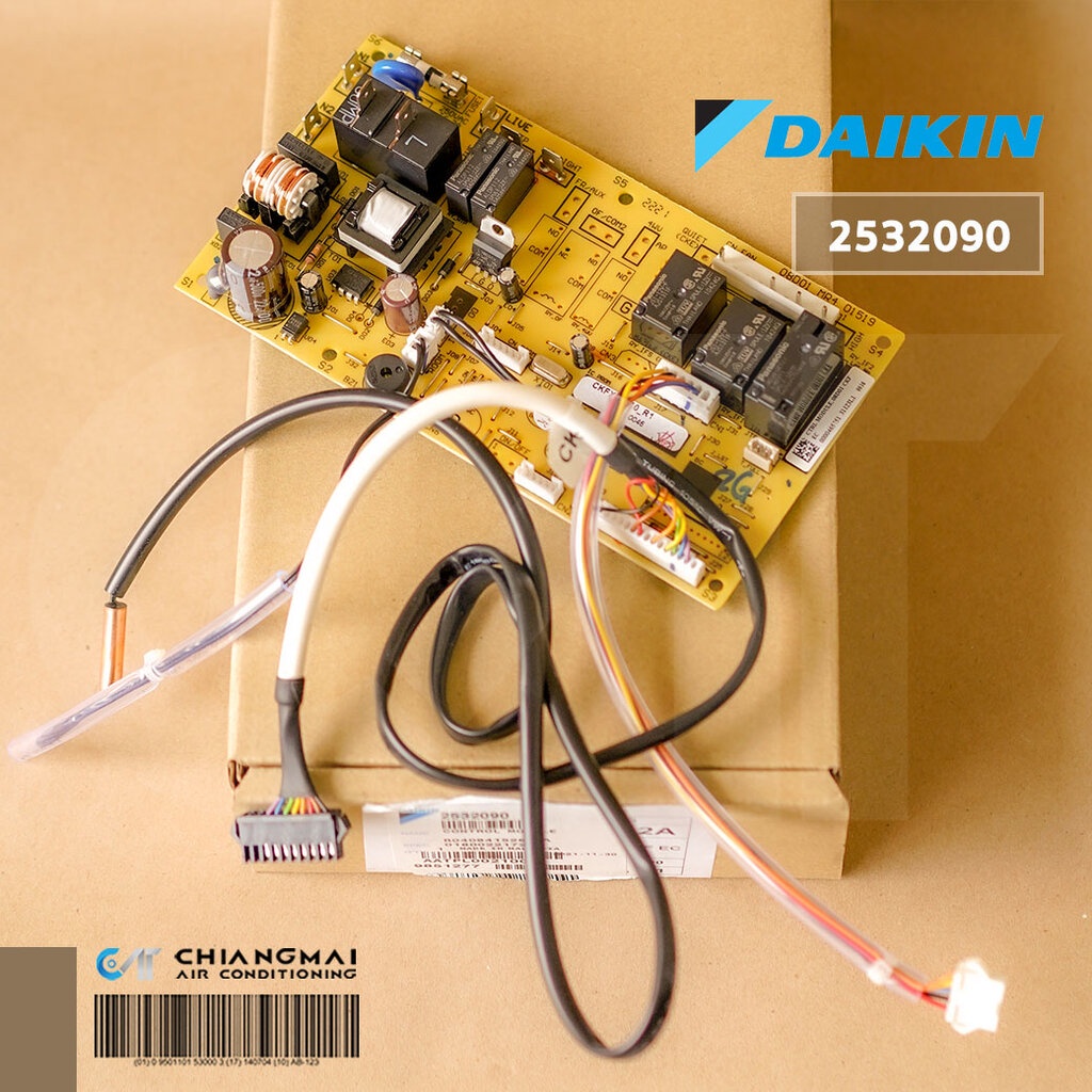 2558563 Daikin Air Conditioner Circuit Board Control Module Panel For ...