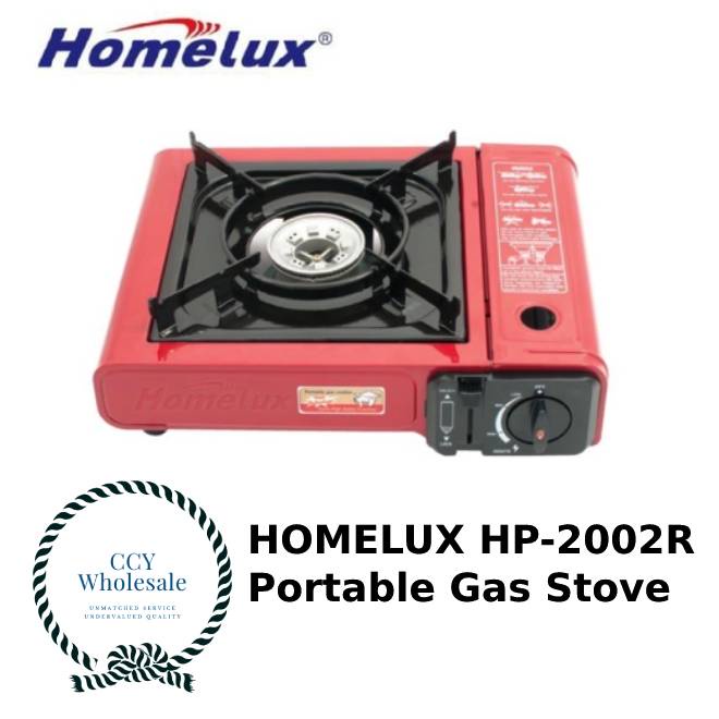 PORTABLE GAS STOVE HOMELUX HP2002R with case Butane Gas Camping ...