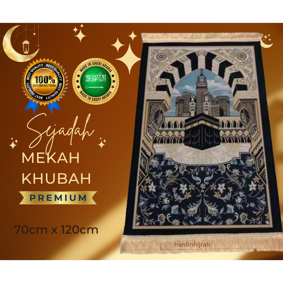 SEJADAH MEKAH KHUBAH BALDU TEBAL 70X120 | Shopee Malaysia