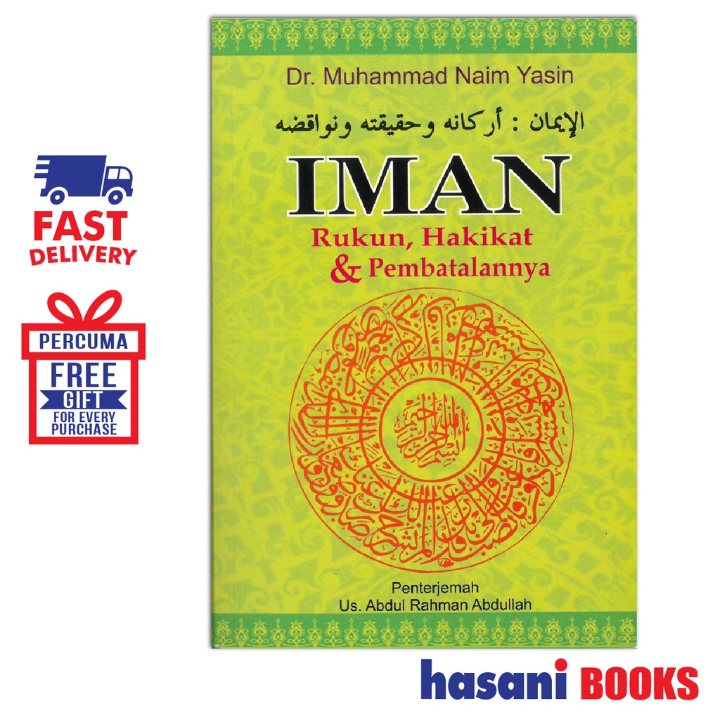 Hasani Pustaka Darussalam Iman Rukun Hakikat Dan Pembatalannya ...