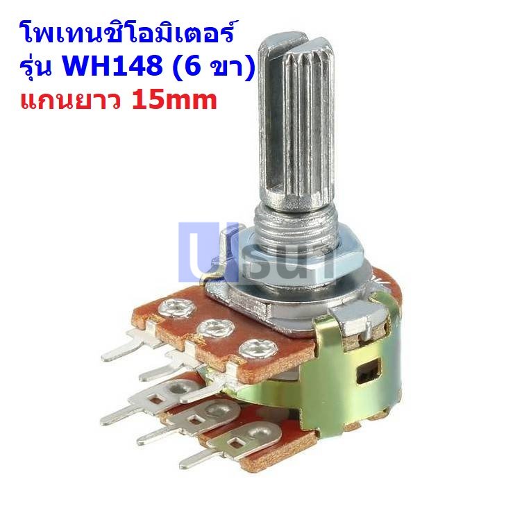 Potentiometer VR Volume 6 Pin Long Axis 15mm B1K To B1M WH148-6 Pin ...
