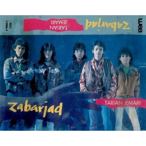 (CD-R) ZABARJAD - TARIAN JEMARI | Shopee Malaysia