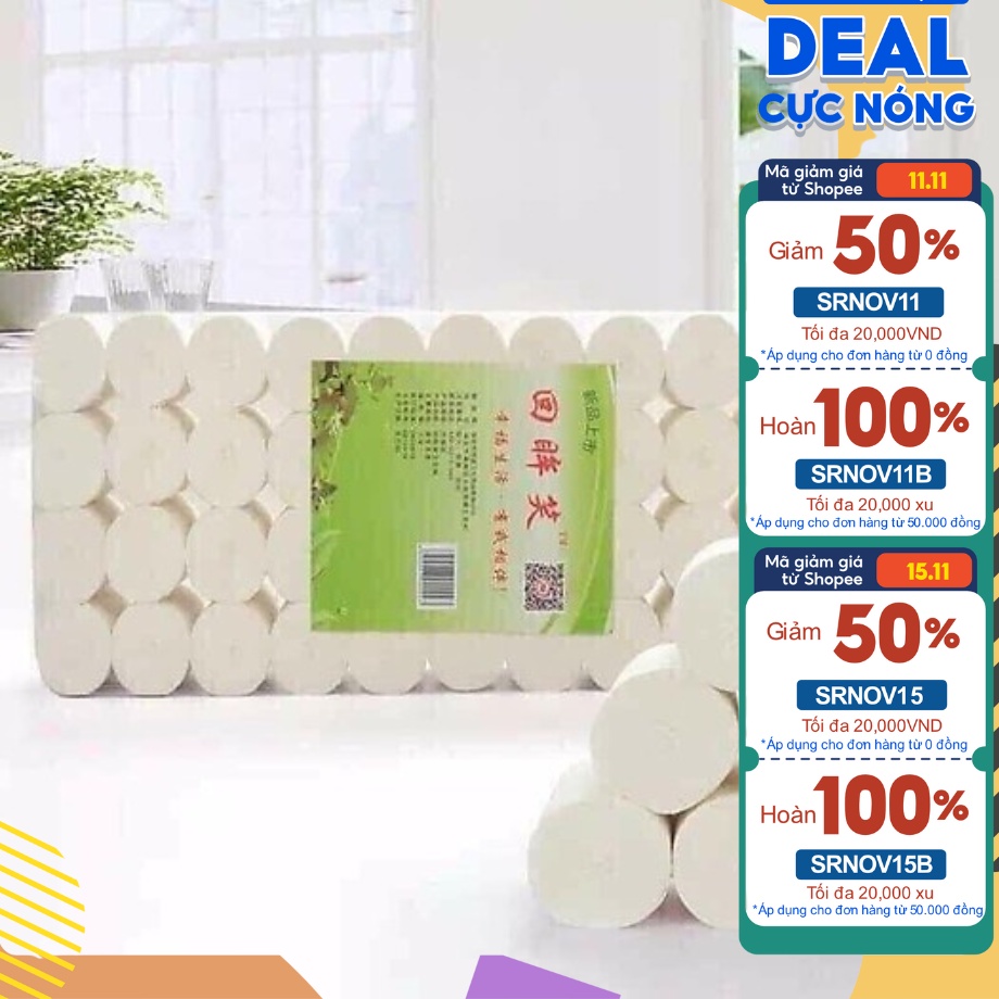 Combo 50 Rolls Of Super Tough 4-Layer Coreless Toilet Paper (Chinese ...