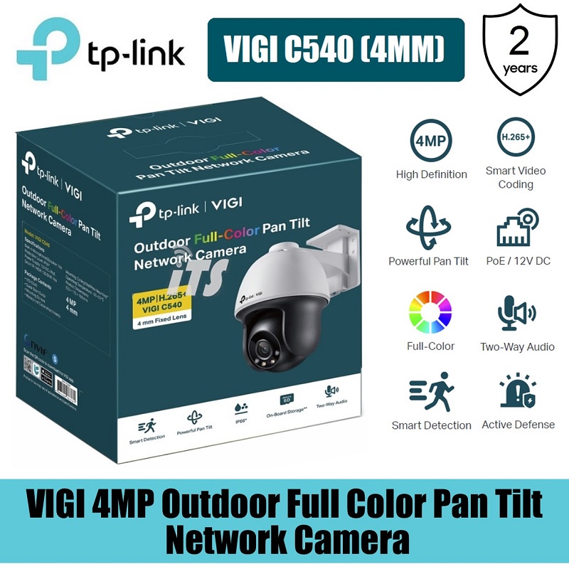 TP-Link VIGI C540(4mm) Outdoor Full Color Pan Tilt Network Camera - POE ...