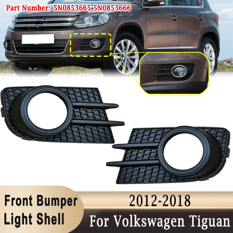 For Volkswagen Tiguan EU 2012-2018 Front Bumper Fog Light Frame Cover ...