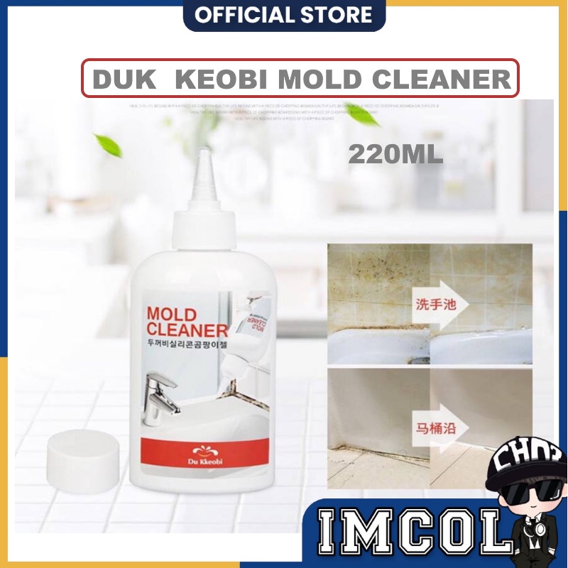 Original Korea Du Kkeobi Mold Cleaner Silicone Mildew Remover (220ml ...