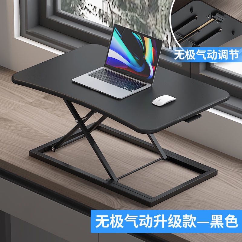 Standing Lifting Desk Laptop Desktop Computer Desk Desk Adjustable ...