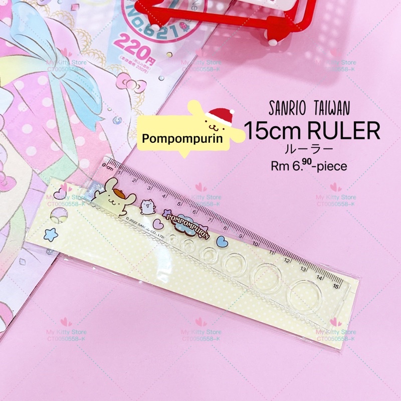 Sanrio Taiwan Hello Kitty Cinnamoroll Plastic Ruler Pompompurin Keroppi ...