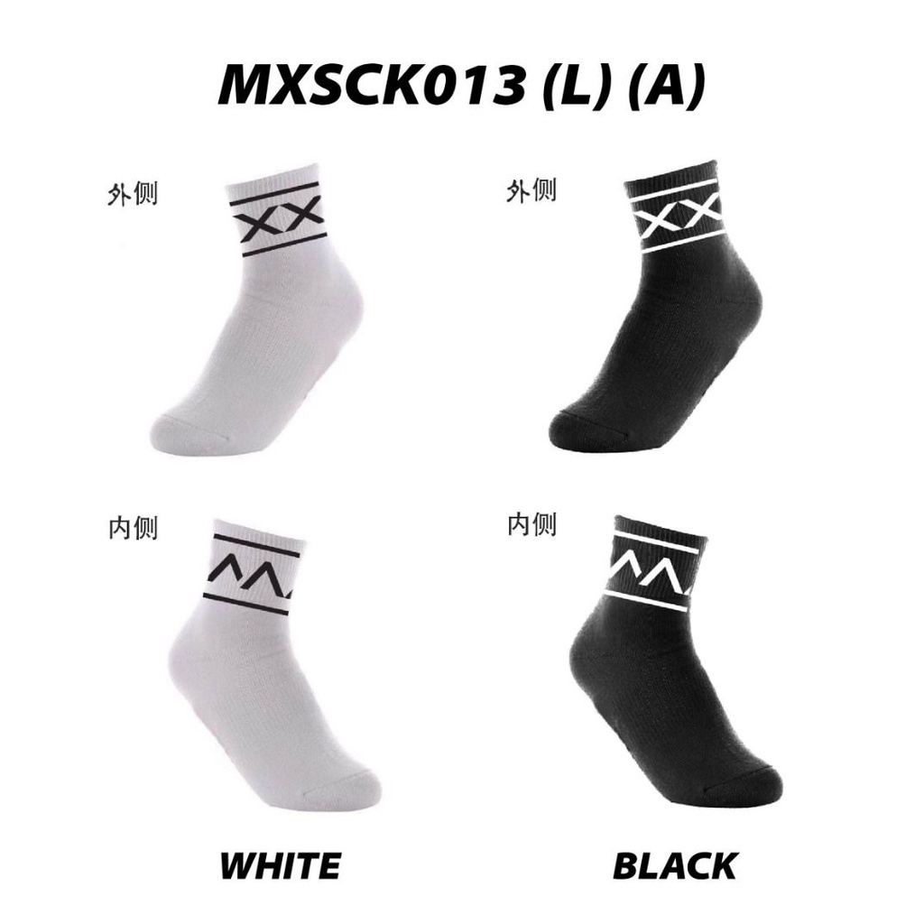 Maxx Socks MXSCK013 (L) | Shopee Malaysia