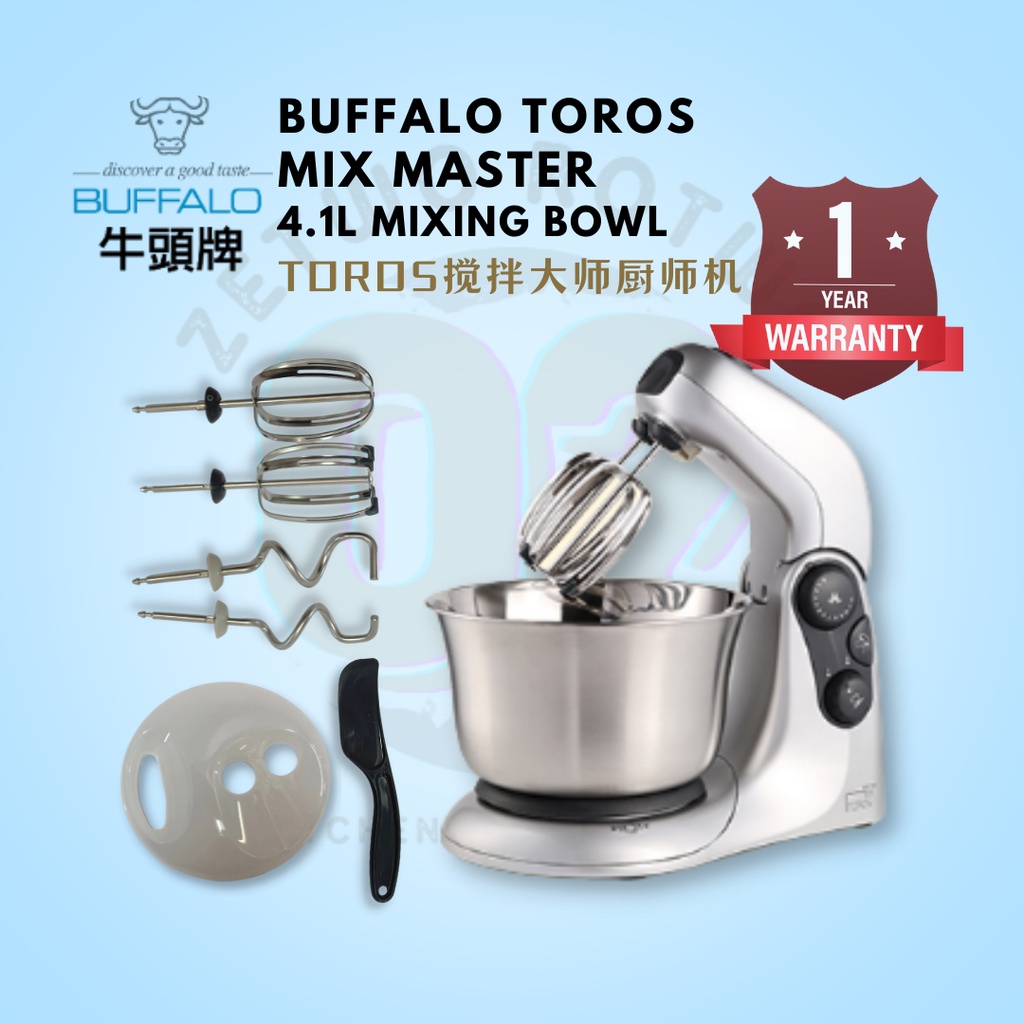 Buffalo Toros Mix Master Stand Mixer 4.1L Mixing Bowl Stainless Steel ...