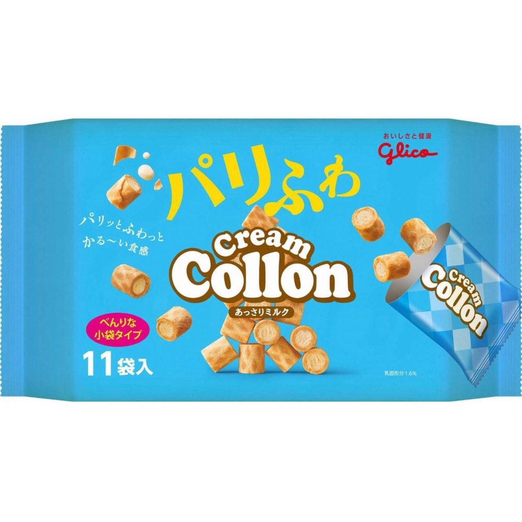 Collon Cream Japanese Colon Filled With Hokkaido Milk | Shopee Malaysia