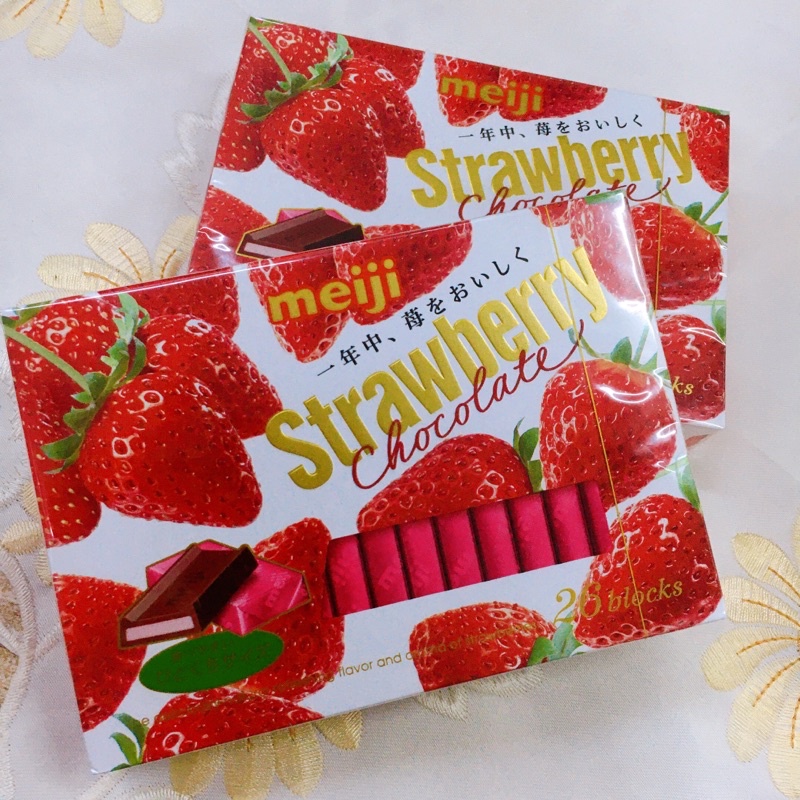 Japanese Domestic Meiji Strawberry Chocolate Candy 120g | Shopee Malaysia