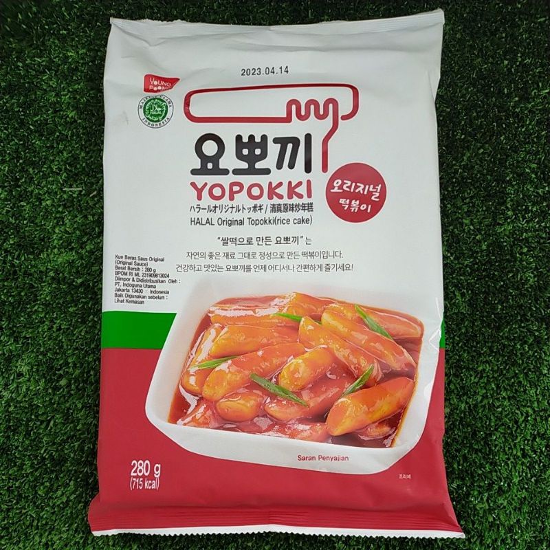 Yopokki Original Topokki(rice cake)280g. | Shopee Malaysia