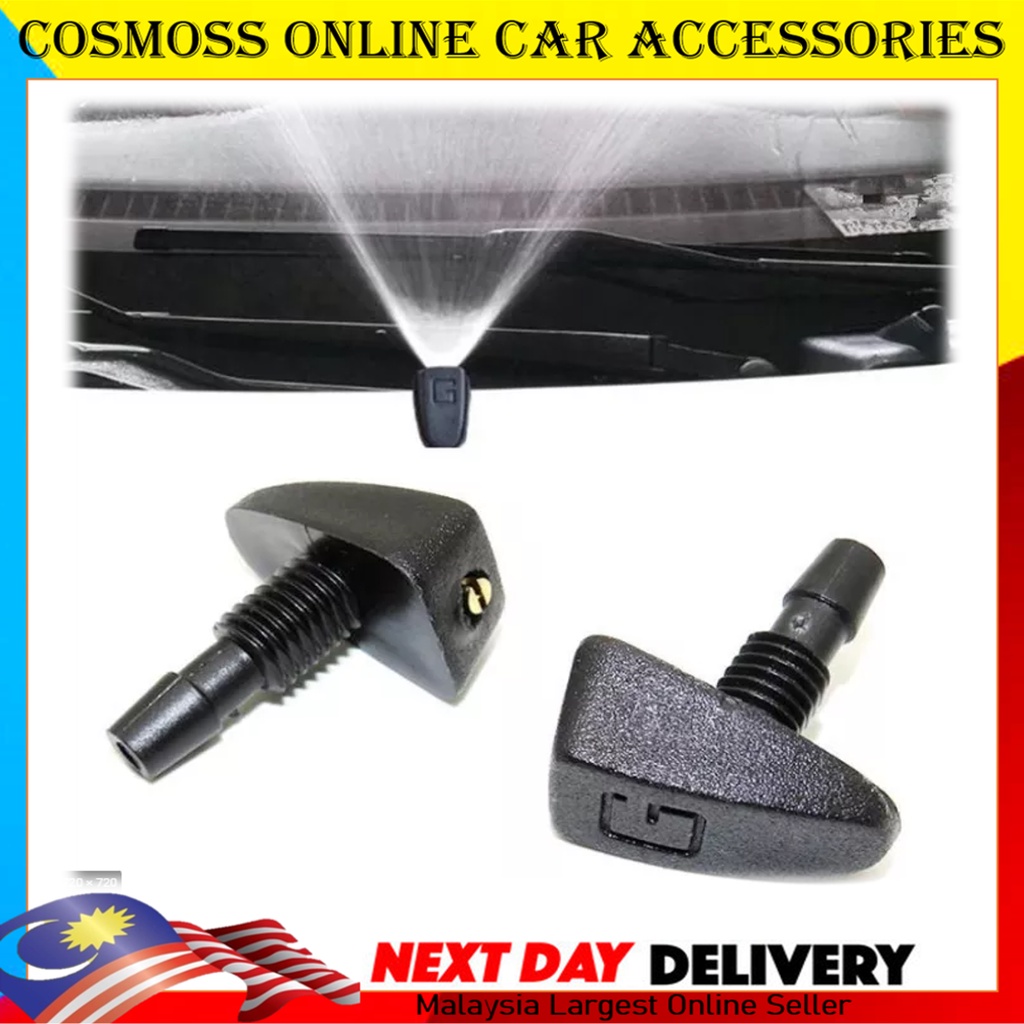 1 PC Car Universal Windshield Washer Sprinkler Head Wiper Nozzle Fan ...