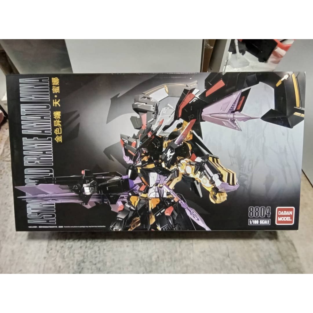 1/100 MG Daban Astray Gold Frame Amatsu Mina | Shopee Malaysia