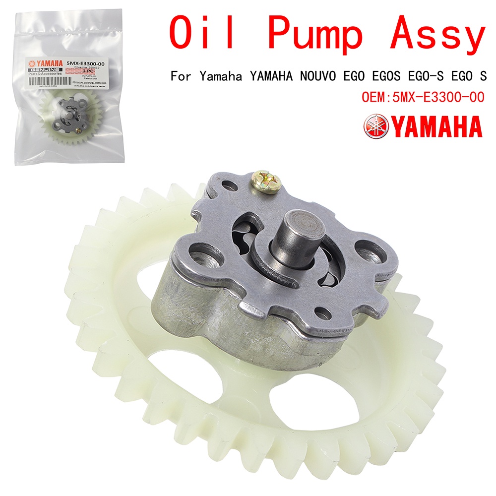 OIL PUMP ASSY NOUVO EGO EGOS EGO-S EGO S RACING OIL PUMP MINYAK HITAM ...