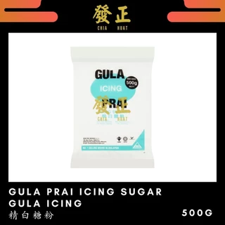 Buy gula prai Online With Best Price, Jul 2024 | Shopee Malaysia