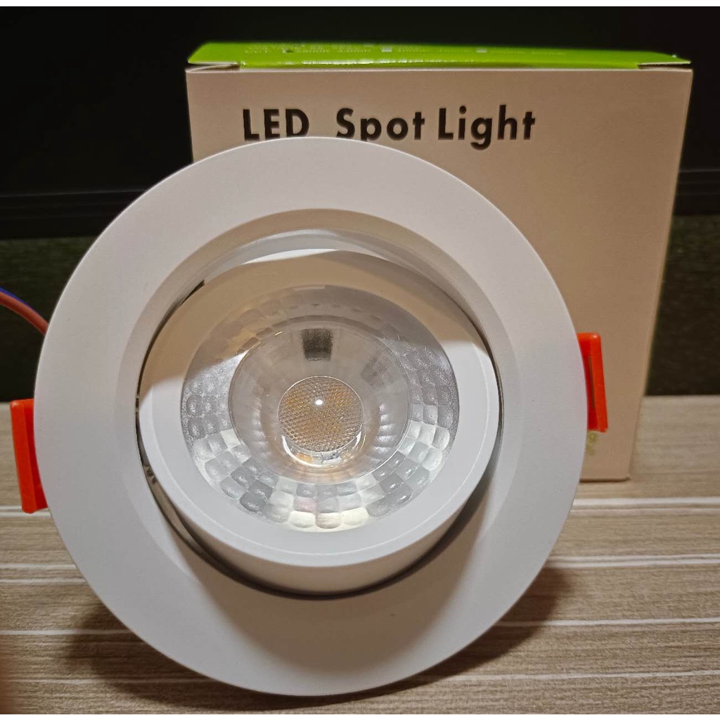 LED SPOT LIGHT 7W | Shopee Malaysia
